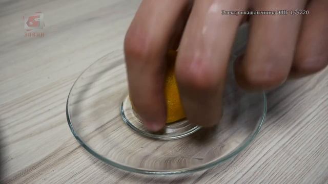 Как сделать вкусную рыбу на электрошашлычнице ЭШГ-1.7 220 от ЭЛВИН  Миасс