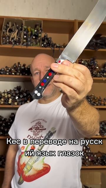 Тайный язык орнаментов_ что говорит ваш узбекский пчак