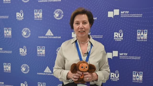 Uluslararası Rus Dili Haftası «Doğu-Batı» 2025 / Dr. Hülya Arslan