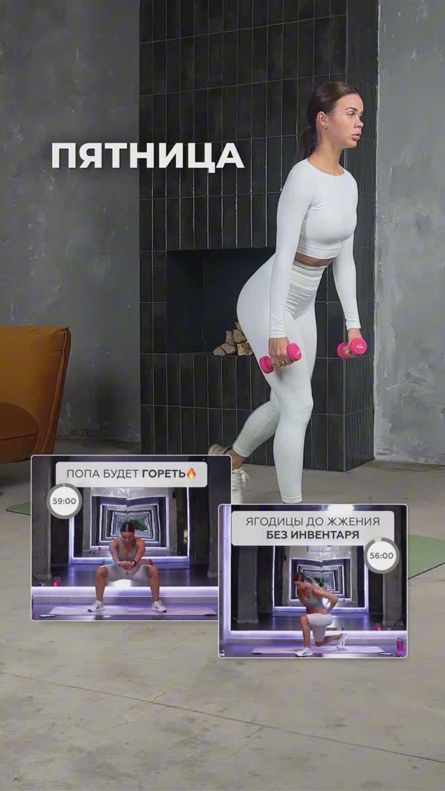 Почему обычные приседания не дают попе форму?