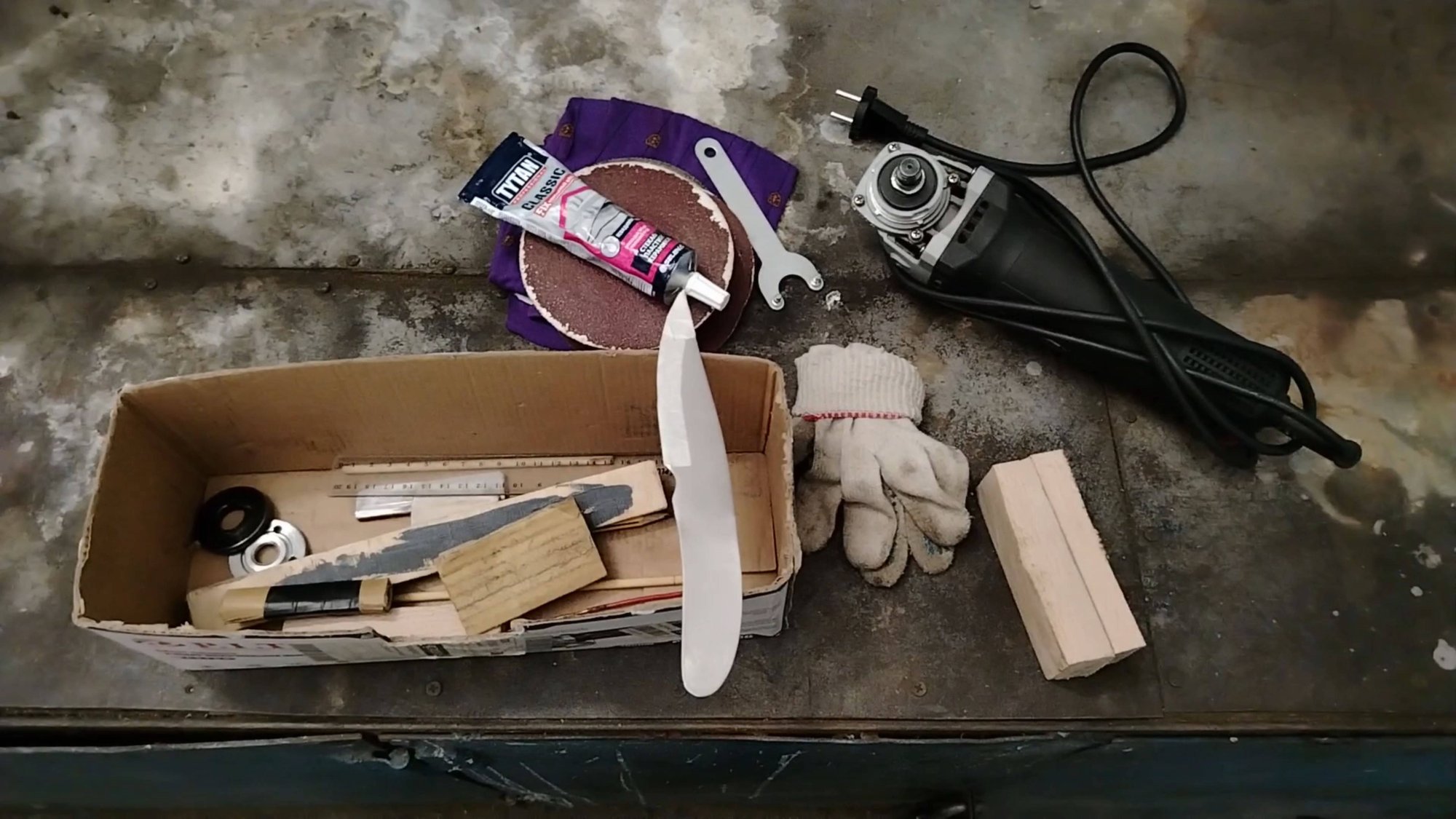 Нож / Сделай сам 👇