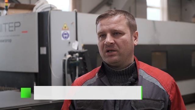 ООО ПКФ "Элвин" - обзор предприятия