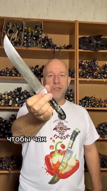 В ЧЕМ СЕКРЕТ МАСТЕРСТВА_