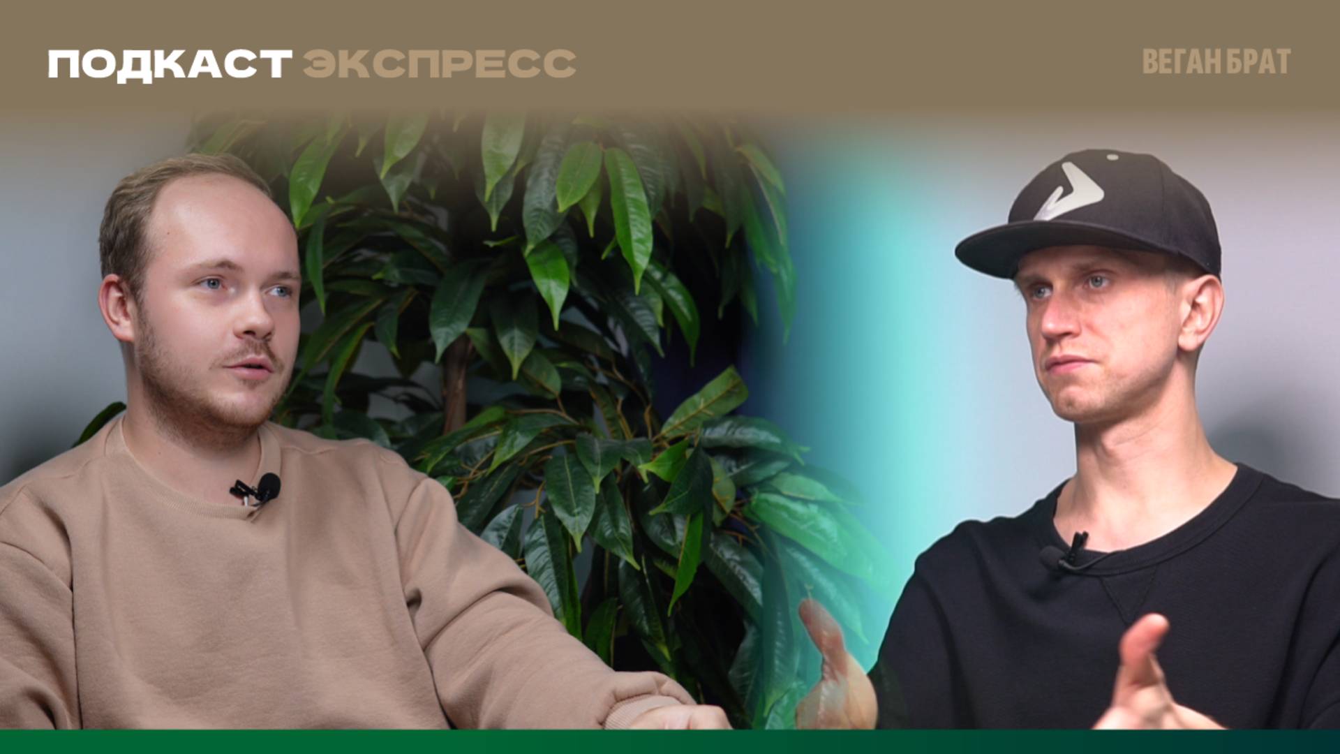 Искусственный интеллект в бизнесе: почему это больше не роскошь, а необходимость • Веган брат