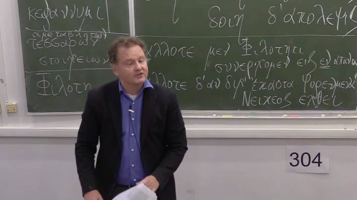 Семинар «Греческая математика». Встреча 10. 21 октября 2025