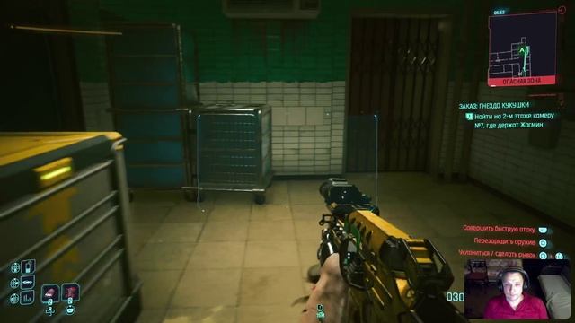 Cyberpunk 2077 - По ночам s95