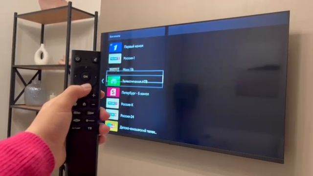 Телевизор гостиная