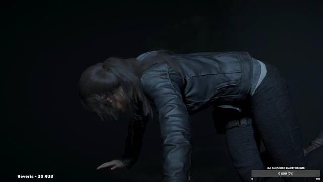 Тайный рецепт забытых богов: путешествие Лары Крофт в поисках древних сокровищ #49