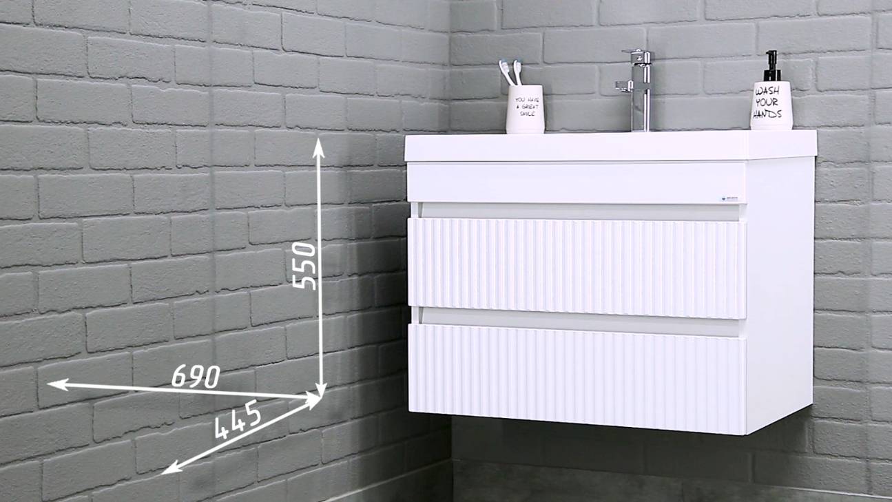 Тумба подвесная под умывальник "UNIT 70" Бриз с двумя ящиками В2 Айсберг