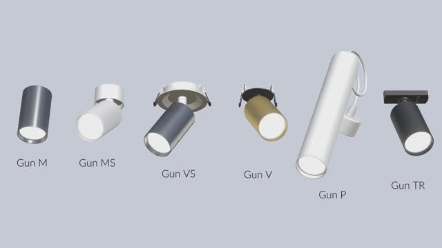 Светильники VAES серии GUN