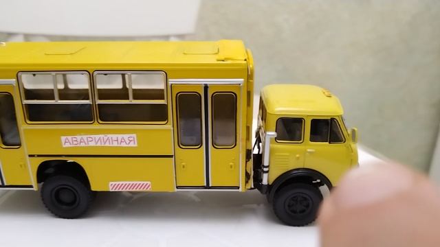 Маз 53352 - вахтовый автобус,для работников  ЖКХ.