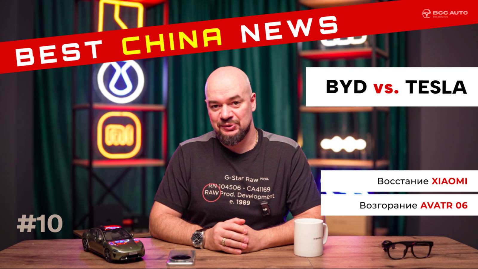 BEST China NEWS #10 ℹ️ BYD обогнал Tesla, ЖУТКОЕ возгорание Avatr 06 и восстание машин Xiaomi 😱
