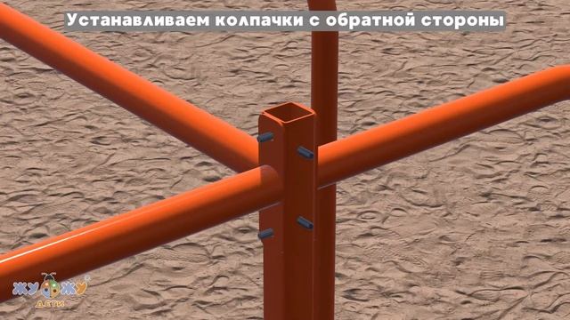 НВП Лабиринт 2.0