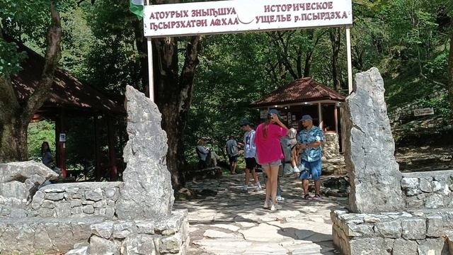 НОВЫЙ АФОН ПЕЩЕРА СИМОНА КАНОНИТА