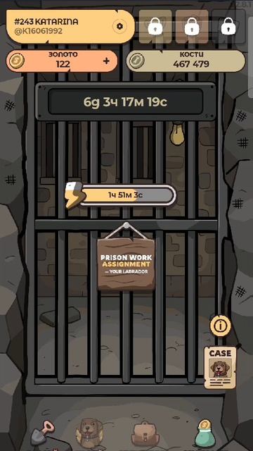 #labradoradventures   #labrador  Как бытрее выйти из тюрьмы