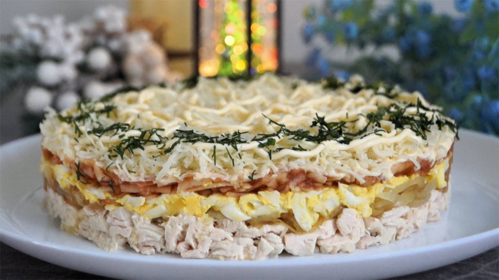 Лёгкий, нежный салат "Анечка" на праздничный стол. Очень вкусный салат на Новый год