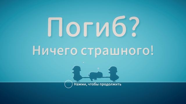 Escape From Duckov|Полное фиаско фермерском поселке|Сложность экстрим|Прохождение 31