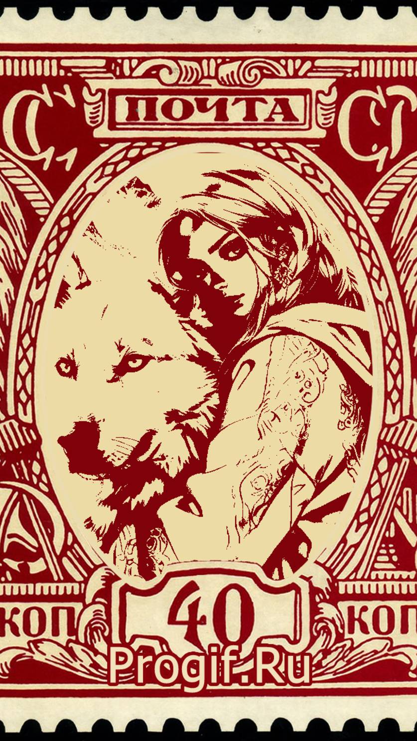 З.НИКИТИНА.Я купила холодильник. Под н