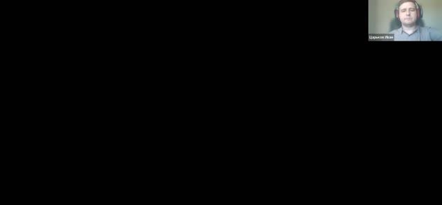 Учёт ремонтов в 1С：ERP Управление предприятием. Вебинар 02.06.22.