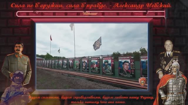 «Небесная рать»Маргарита Адясова