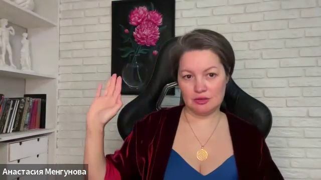 Эфир "Как перестать искать и войти в состояние "Я есть Любовь". + Практика