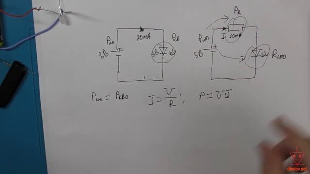 127. Как резистор экономит аккумулятор. Простыми словами с примерами.