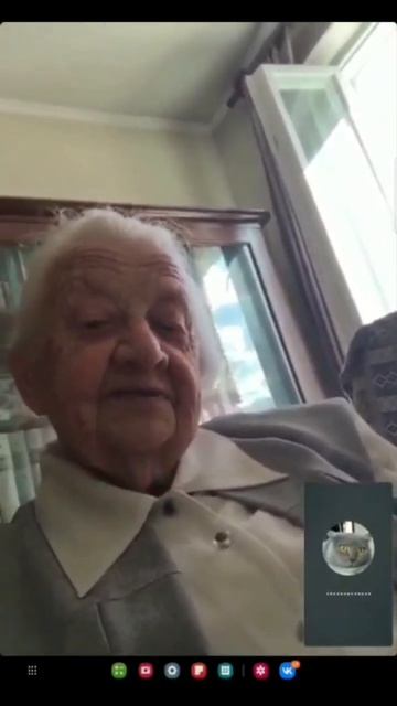 Гаврилова ТЛ