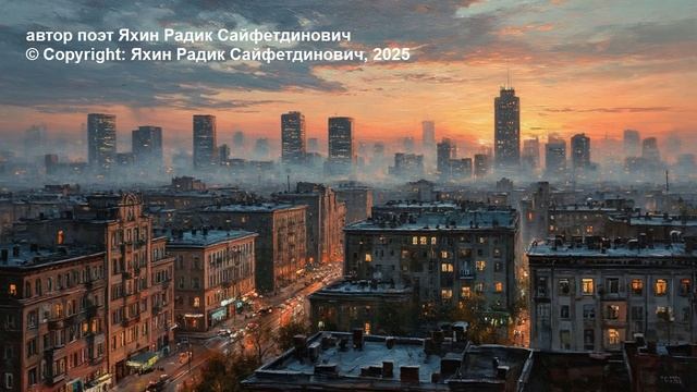 Башкирские песни / Башҡортса йырҙар / Bashkir songs