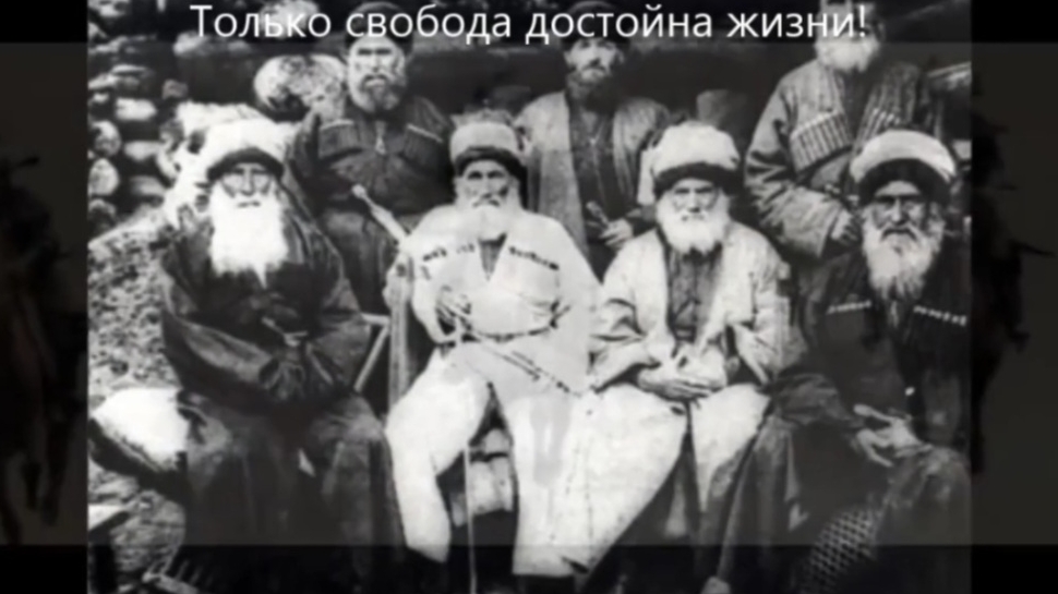 кавказ и кавказцы