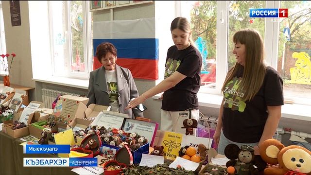 9.30 – «Къэбархэр» от 21.10.2025г.