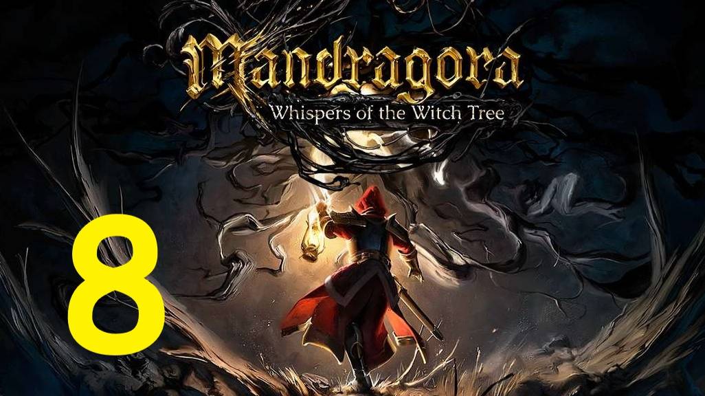 Прохождение Mandragora: Whispers of the Witch Tree. #8 Болото Грейвсип