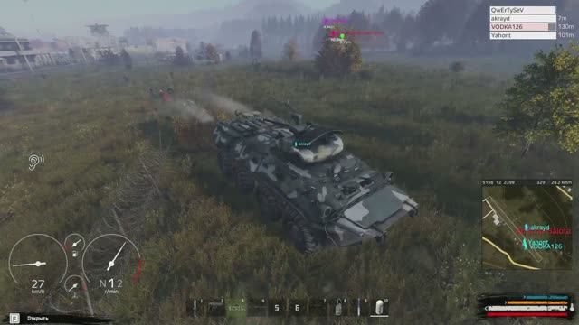 DayZ | Land of the Dead | PVE | Спасаем клиента. Балота | #lotd #qwertysev