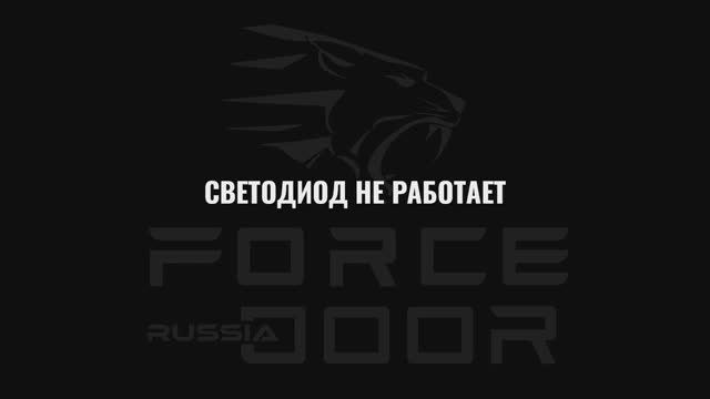 Светодиод на корпусе привода не работает