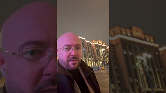 По обвалу на рынке акций