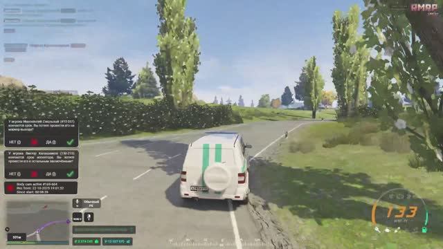 Убийство без причины 573-478