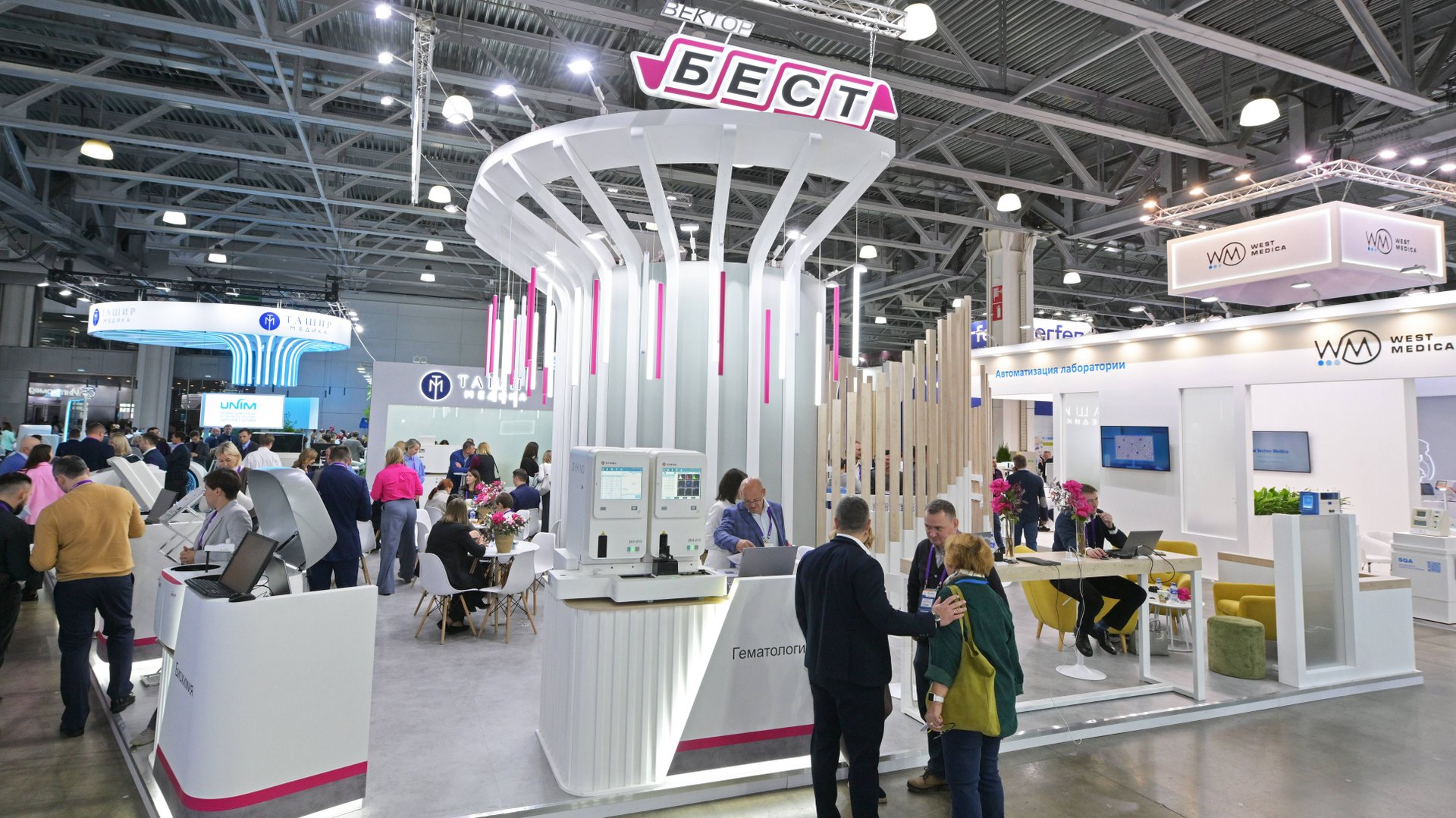 «Вектор-Бест» на РКЛМ 2025