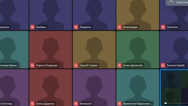 Утренняя планёрка FULLENERGY  разбираем маркетинг с Еленой Ланивацкой 2025-10-20