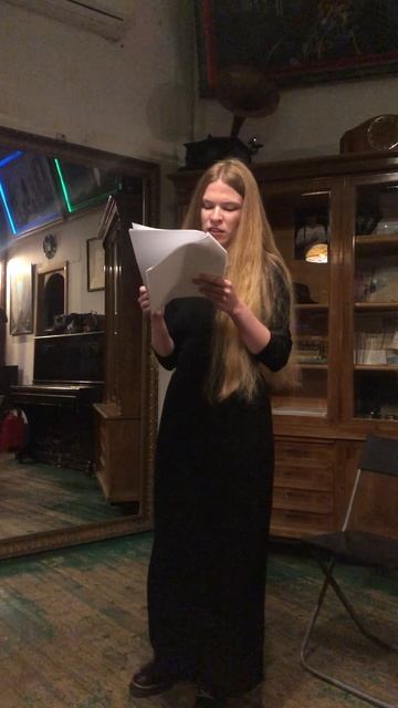 Фрагмент творческого вечера Марины Матьяшиной и Павла Тришкина. Читает Марина