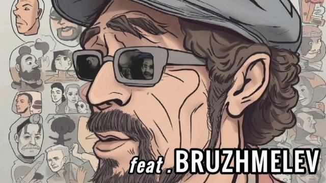 BRUZHMELEV feat. Наворотили Делов - Правды больше нет .mp4