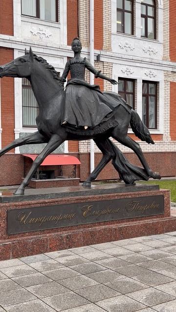 Йошкар-Ола бюджетный туризм