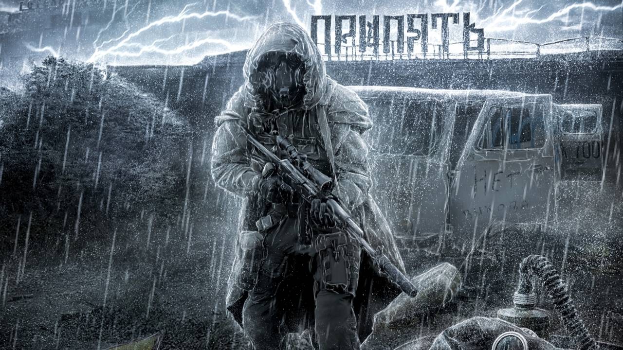 Сталкер Альтернатива - Спасение Сони + Экзоскелет (за военного) 5 серия