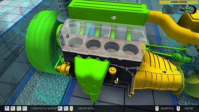 ДИАГНОСТИКА | Car Mechanic Simulator 2014 #3