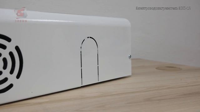 Обзор котла отопления ЭВП-12 от ЭЛВИН. Миасс