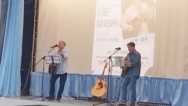 Мелодии осени на курорте «Русь»