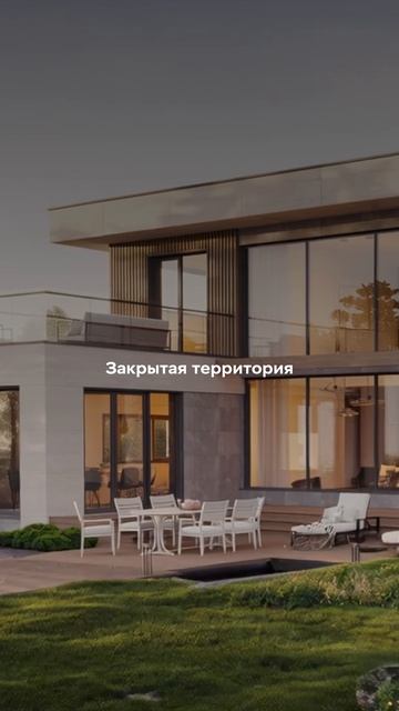 Негород Паловск - коттеджный посёлок бизнес-класса в Санкт-Петербурге #коттеджныйпоселок