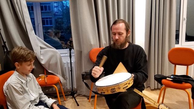 2025.09.25. Бубен.