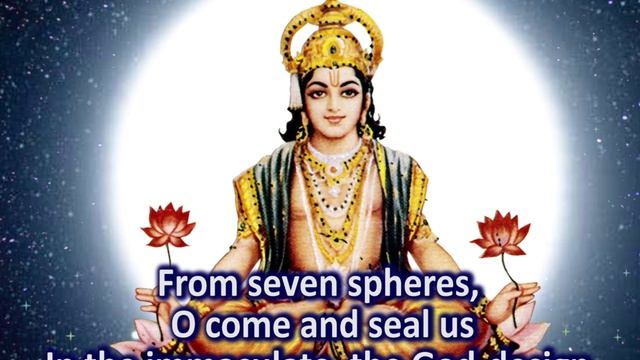 О песне Господу Сурии и его эфирной обители +песня 480