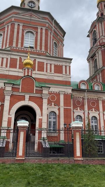 Йошкар-Ола бюджетный туризм