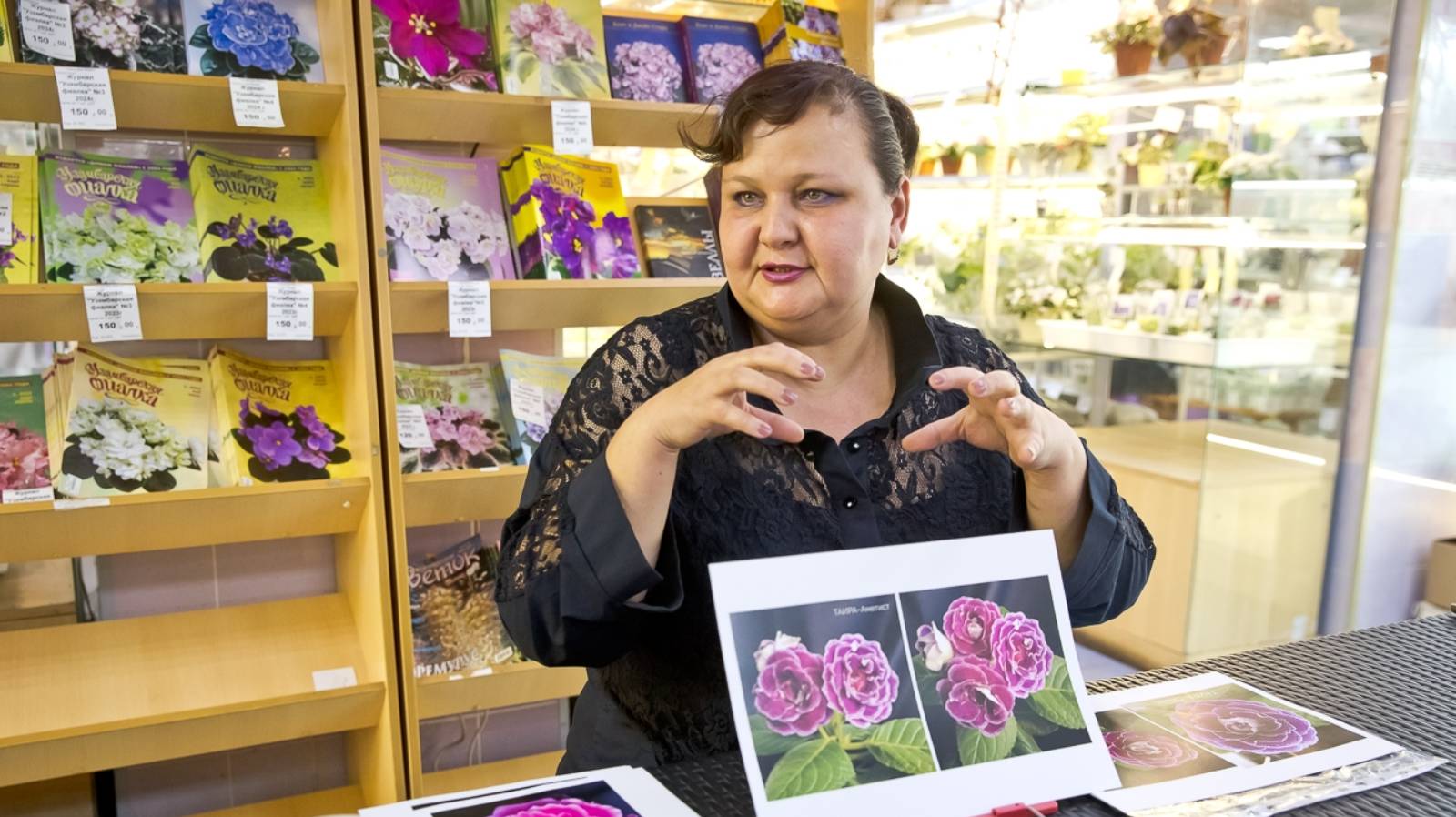 ДФ.IX съезд селекционеров. И.Туряк (г.Новосибирск)