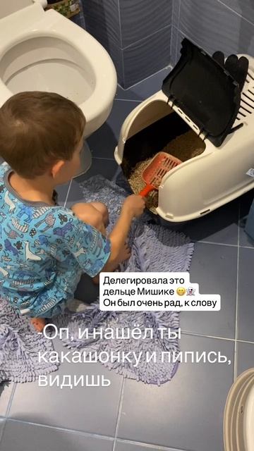 Дети и коты